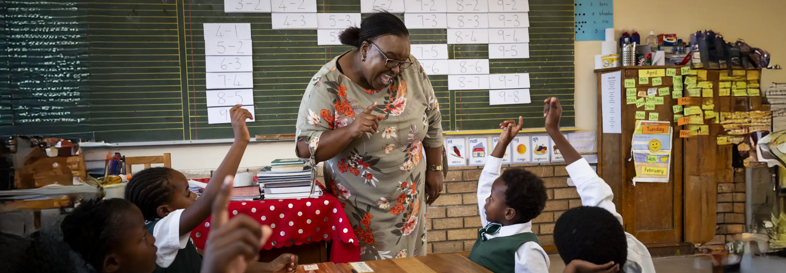 Home - fundawande.org